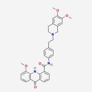 Elacridar - Chemigran Pte Ltd - Global Pharmaceutical Supplier
